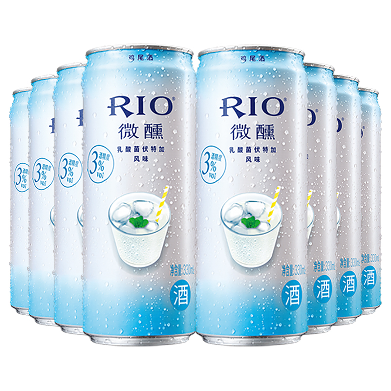 锐澳（RIO）_